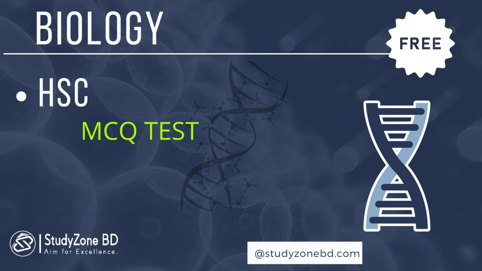 Biology MCQ Model Test for HSC Examination - Study Zone BD