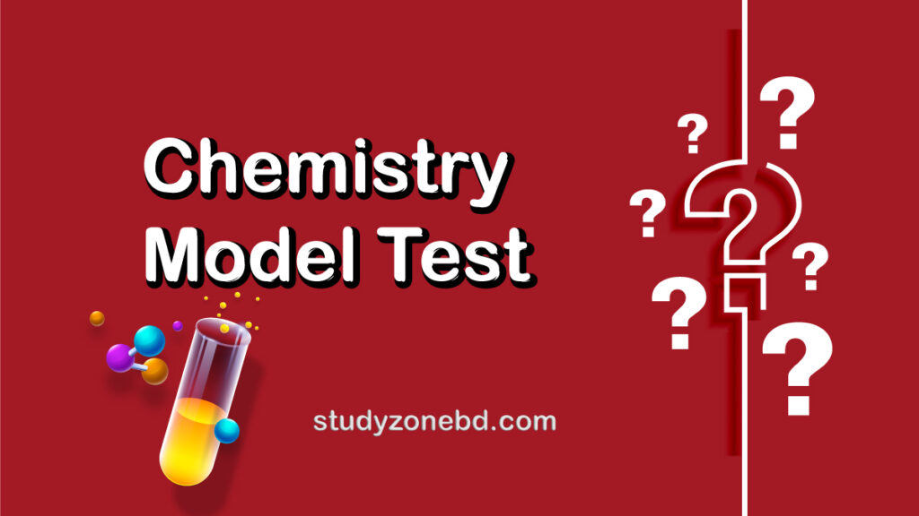 Model Test - Study Zone BD